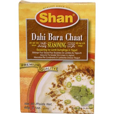 Shan Malay Chicken Biryani, 60 g - Walmart.com