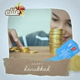 E-Lite Milk Chocolate Hanukkah Gelt Coins, Individually Wrapped, Kosher ...