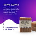 Indigo Wild Zum Bar Aromatherapy Goat's Milk Soap, Handmade in USA, 6 ...