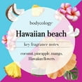 Bodycology Hawaiian Beach 2 N 1 Body Wash And Bubble Bath 16 Oz