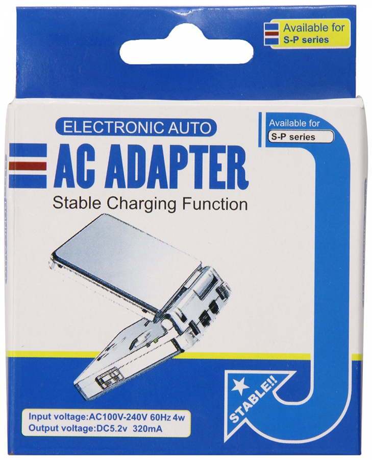 DS, Game Boy Advance SP Rapid Home Travel Charger with IC Chip ...