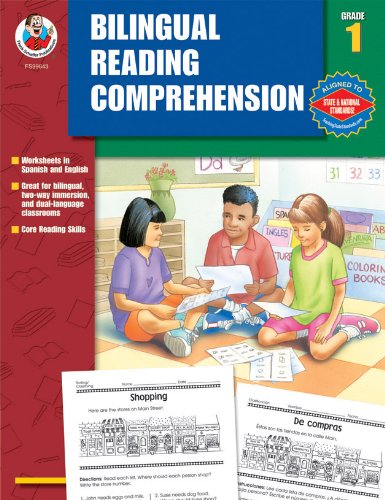 Pre-Owned Bilingual Reading Comprehension, Grade 1 (Paperback ...