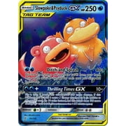 Psyduck Card