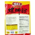 Luosifen, 6 Packs Snail Rice Noodles, Liuzhou Specialty LuoSiFen Hot ...