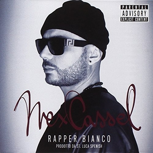 Rapper Bianco - Walmart.com