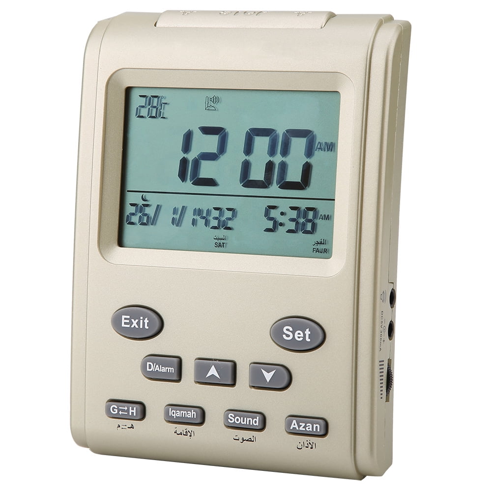 Azan Clock New Digital Islamic Clock Alarm Prayer Alarm LCD Azan Clock ...
