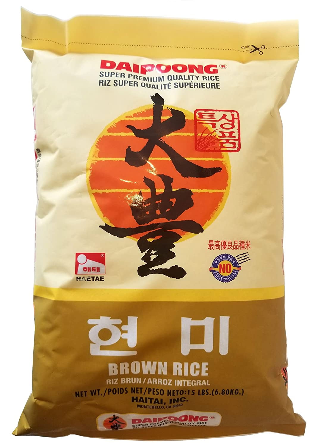 Haitai Daipoong Brown Rice 15 Lb x 1 - Walmart.com