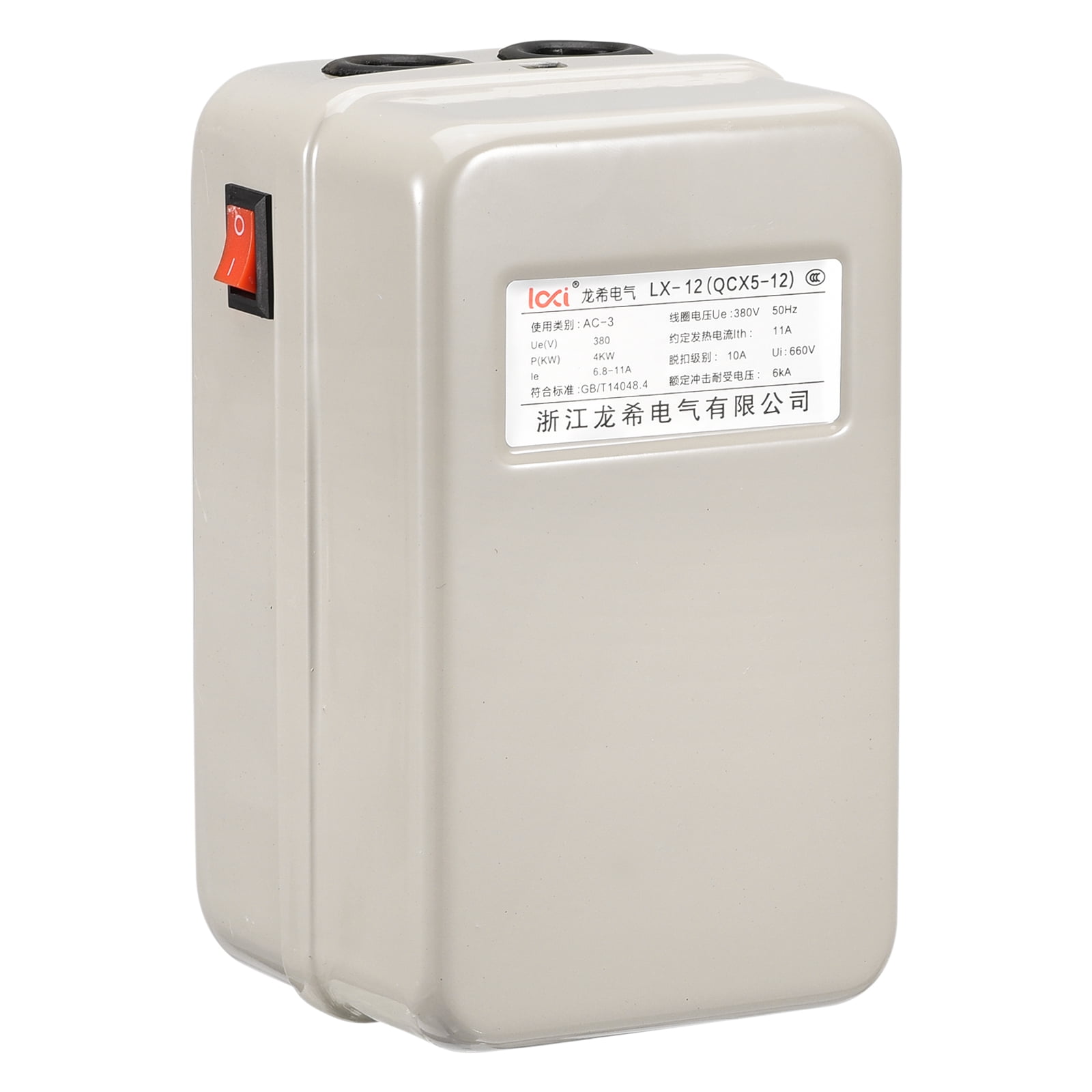 Click here for Unique Bargains Magnetic Electric Motor Starter  2... prices