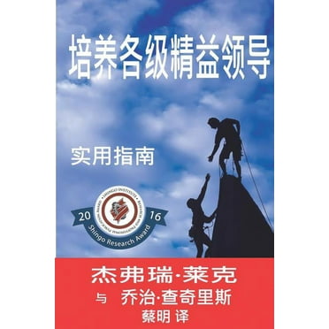 Effective PyCharm : Learn the PyCharm IDE with a Hands-on Approach (Paperback) - Walmart.com