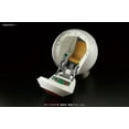 Bandai Hobby Dragon Ball Z Figure-Rise Mechanics Saiyan Space Pod Model ...