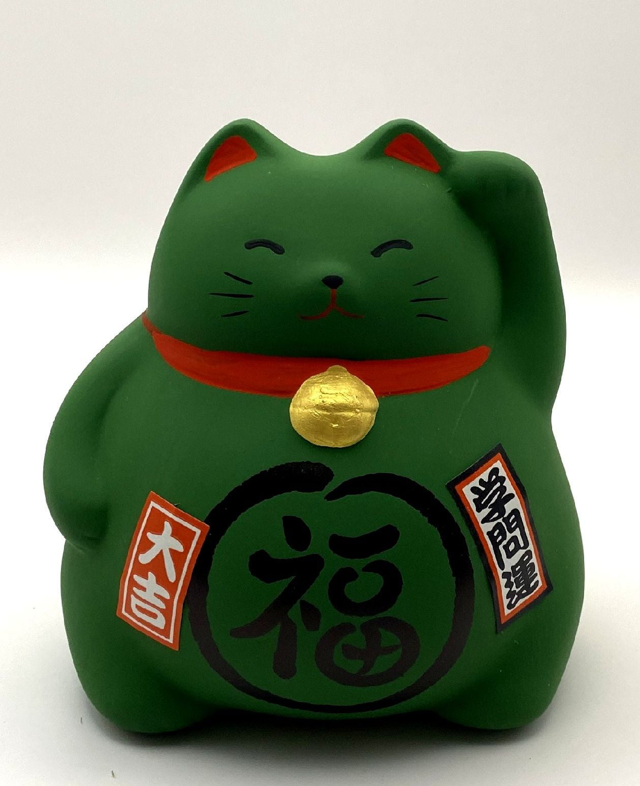 Coinbank Green Maneki neko Japanese Ceramic Lucky cat Marumaru Roundish ...