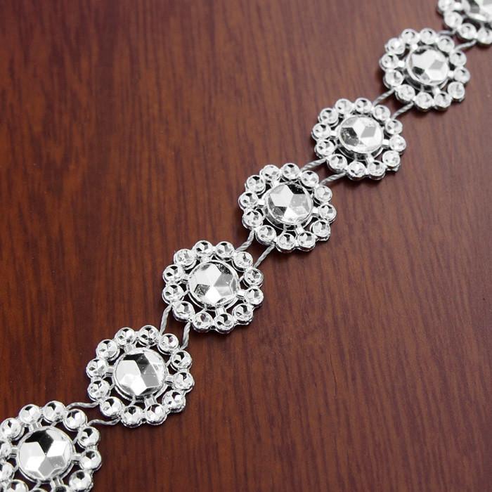 Daisy Flower Rhinestone Trim Strand, 15mm, 10-yard - Walmart.com