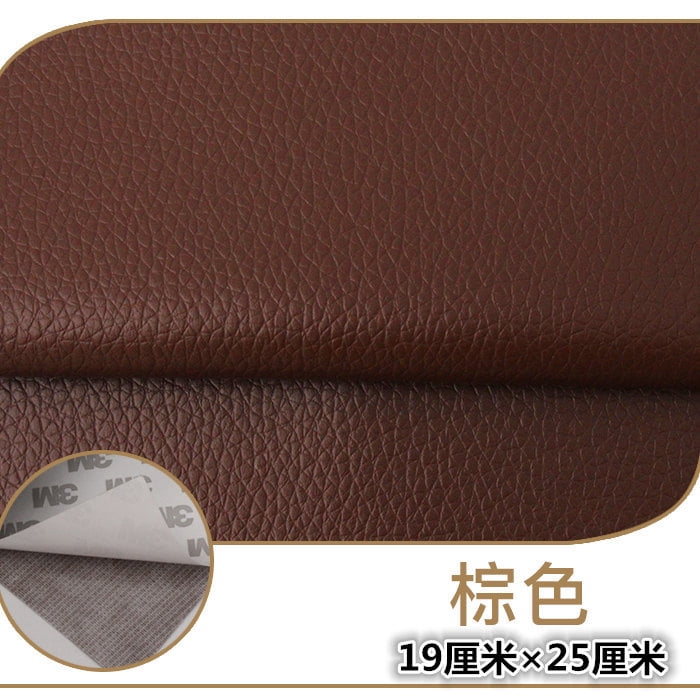 Self-Adhesive Leather Sofa Stickers Car Seat Headboard Leather Bag ...