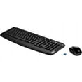 HP 300 Wireless Keyboard and Mouse, 2.4 GHz, USB Nano Receiver, Black ...