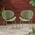 GDF Studio Poynes Outdoor Metal Mesh Shell Chairs, Set of 2, Matte ...