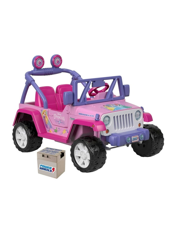 Power Wheels - Walmart.com