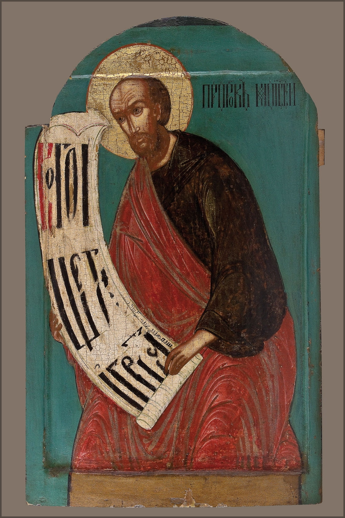 24"x36" Gallery Poster, Icon of Moses 17th c., North Russia, priv. coll ...