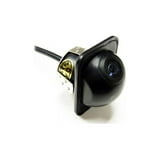 BOYO VTB123HD Vision? Embedded Style VTB123HD Automotive Camera Box ...