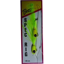 Clarkspoons MACKEREL TREE RIG W/#0 SILVER, Fishing Rigs - Walmart.com