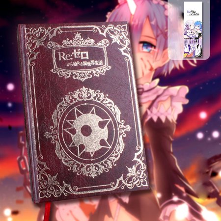 Black Butler, Sakura, Demon Slayer Notebook, Genshin Impact Diary for ...