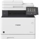 Canon imageClass MF733Cdw All-in-One Laser Printer - Walmart.com