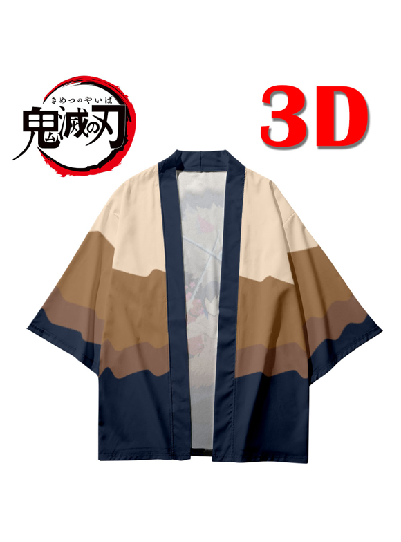 Demon Slayer Cardigan