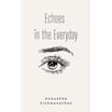 Echoes of Memory, (Paperback) - Walmart.com