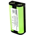 HQRP Battery for Sony MDR-RF925 MDR-RF925R MDR-RF925RK MDR-RF970 MDR ...