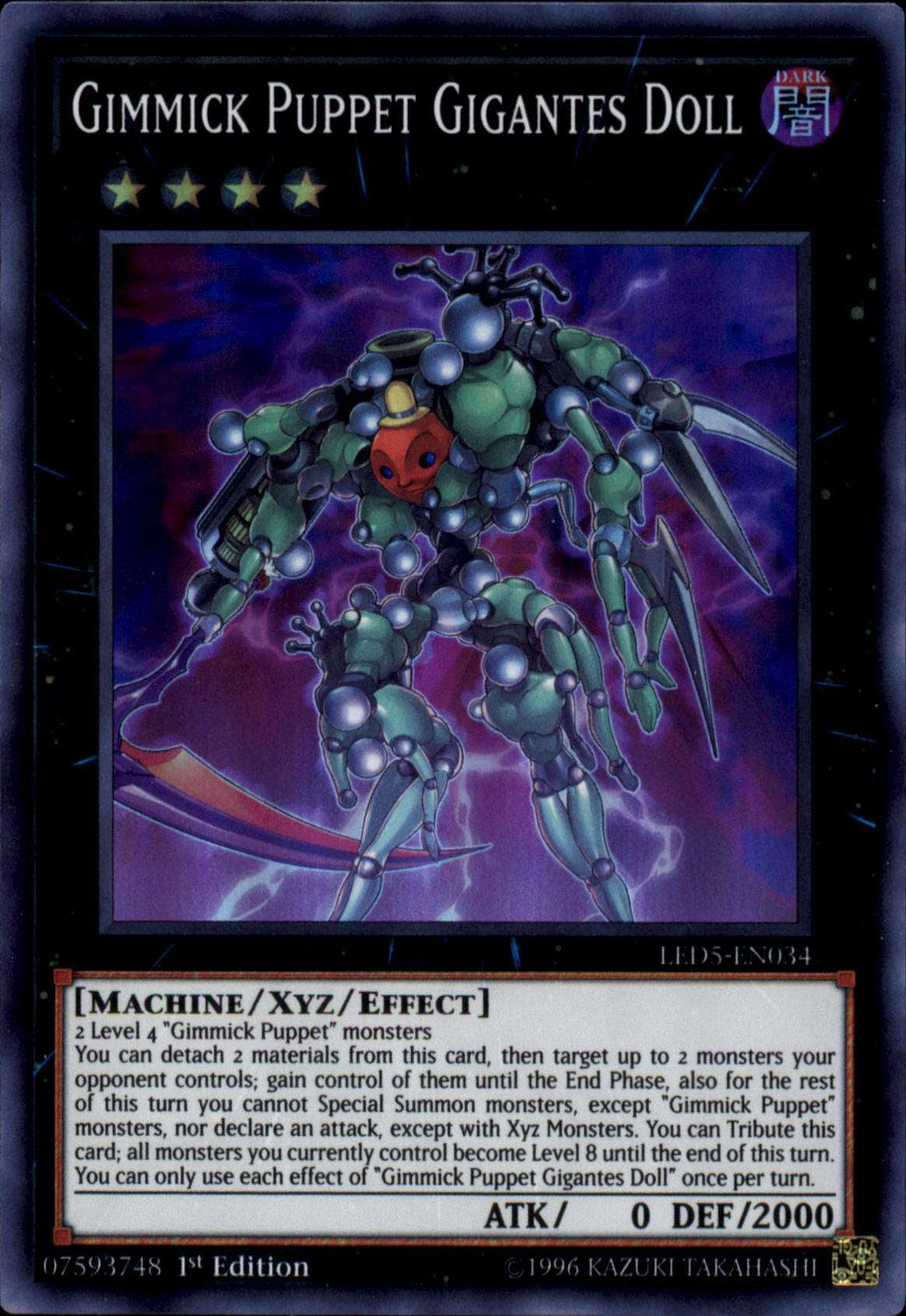 YuGiOh Legendary Duelists: Immortal Destiny Super Rare Gimmick Puppet ...