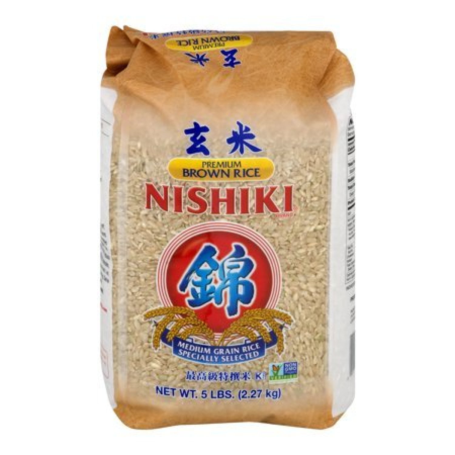 NISHIKI Premium Brown Rice, 5-Pound (2 Bags of 5 Lb) - Walmart.com