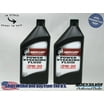 SeaStar HA5440H Hydraulic Steering Fluid - Gallon - Walmart.com