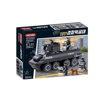 OXFORD SWAT Armored Vehicle Building Block Set, 259 Pieces, Mini ...