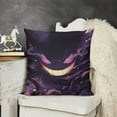 Anime Gengar Pillowcases Gengar Merch 18 "x18 " Anime Decorative ...