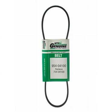 MTD Brands 954-0468 Upper Transmission Belt - Walmart.com