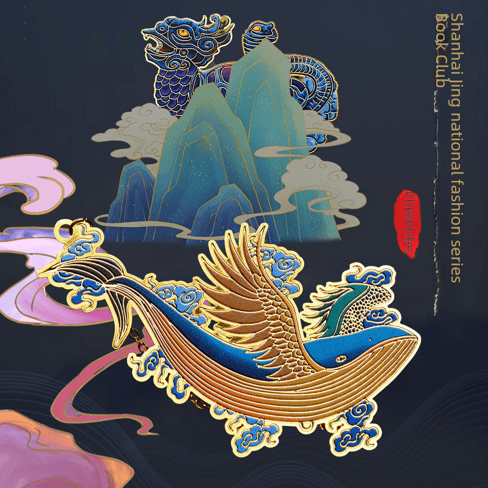 Marcapáginas Rui Beast, clásico, de latón hueco, resistente a la ...