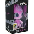 UCC Distributing Miraculous Ladybug 11″ Deluxe Kwami Plush – Nooroo - Limited Edition Stuffed ...