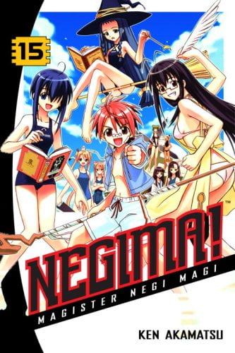 Pre-Owned Negima!: Magister Negi Magi, Vol. 15 (Paperback) 0345496159 9780345496157 - Walmart.com
