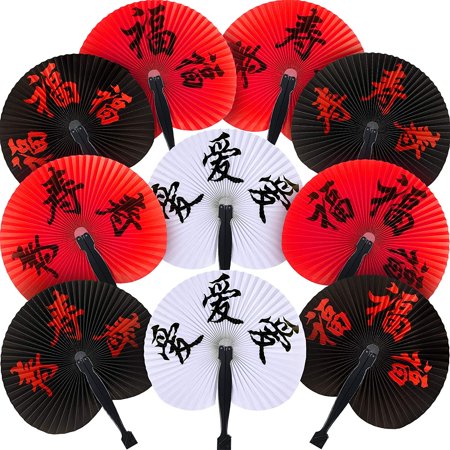 10 Pieces Chinese Character Fans Oriental Handheld Folding Paper Fans ...