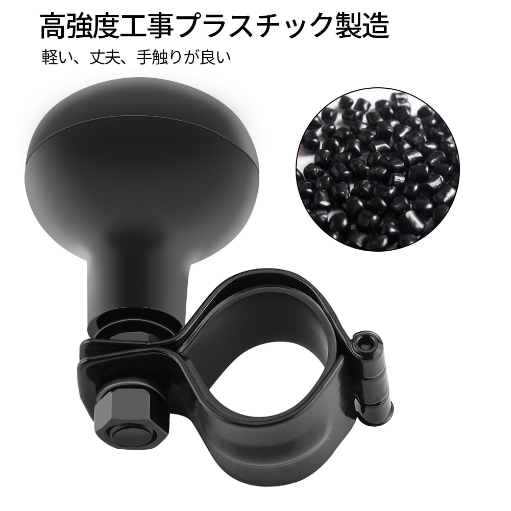 Click here for Garosa Steering Wheel Ball  Steering Wheel Spinner... prices