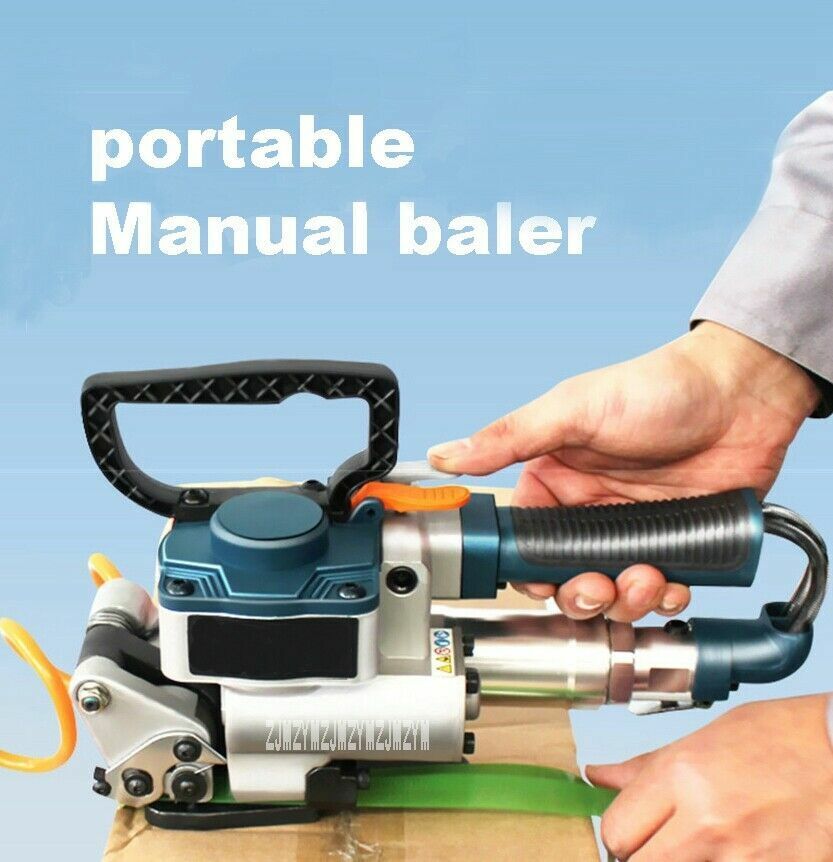 SHANNA B19 Strapping Tool Handheld Strapping Machine 3500N Max Tension ...