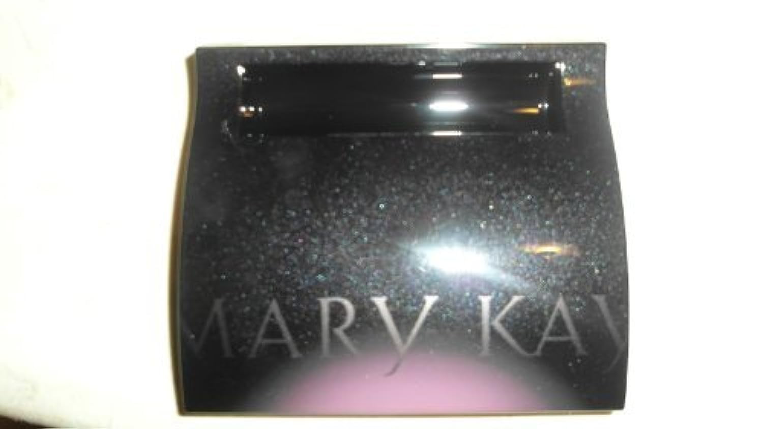 Mary Kay Compact (Unfilled) - Walmart.com