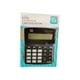 Pen + Gear 12-Digit Mini Desktop Calculator, Black, Office, SCENERY ...