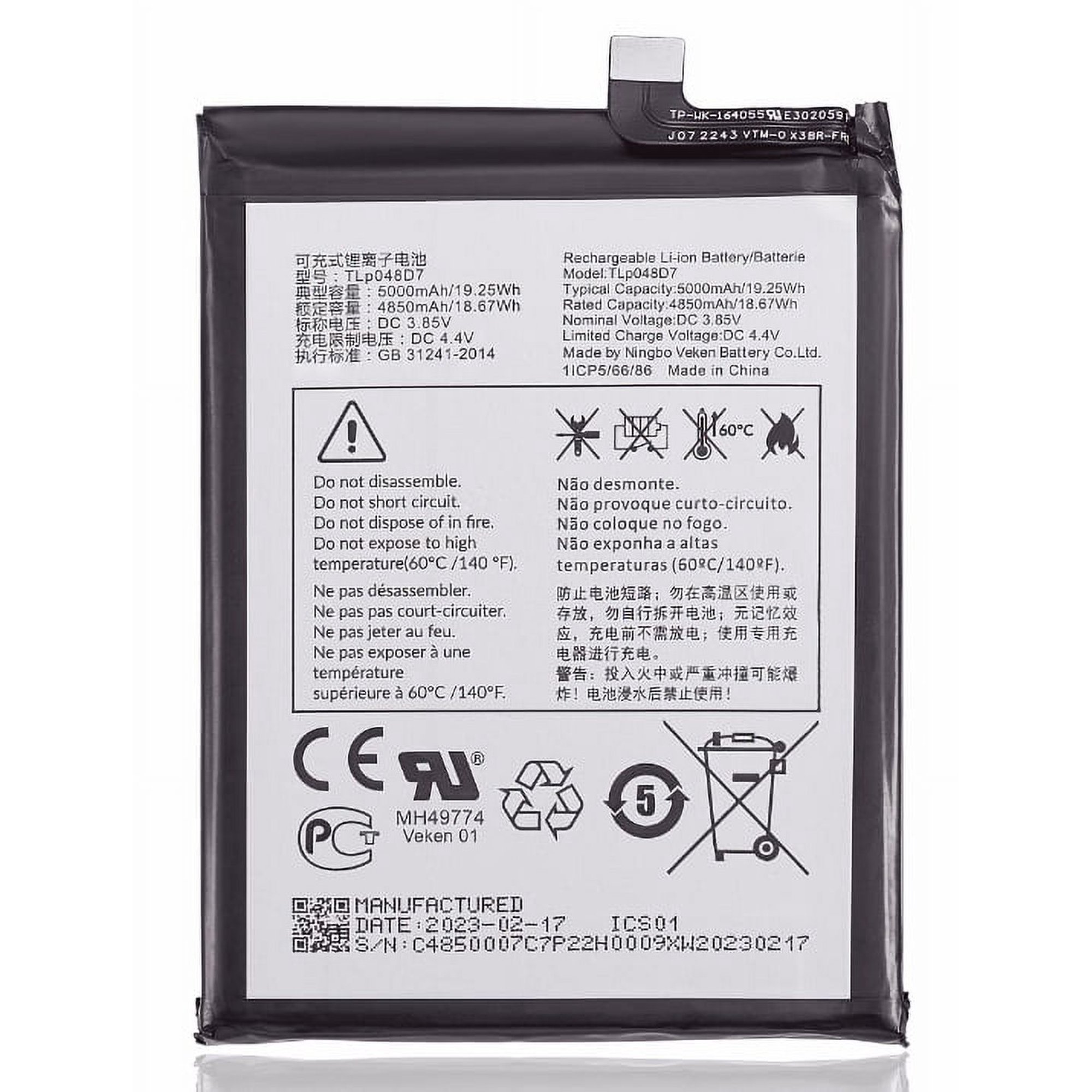 Click here for Ms Tech Replacement Battery Compatible For Tcl 40x... prices