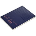 Legion Paper Lenox Pad, 15 Sheets, 5in x 7in - Walmart.com