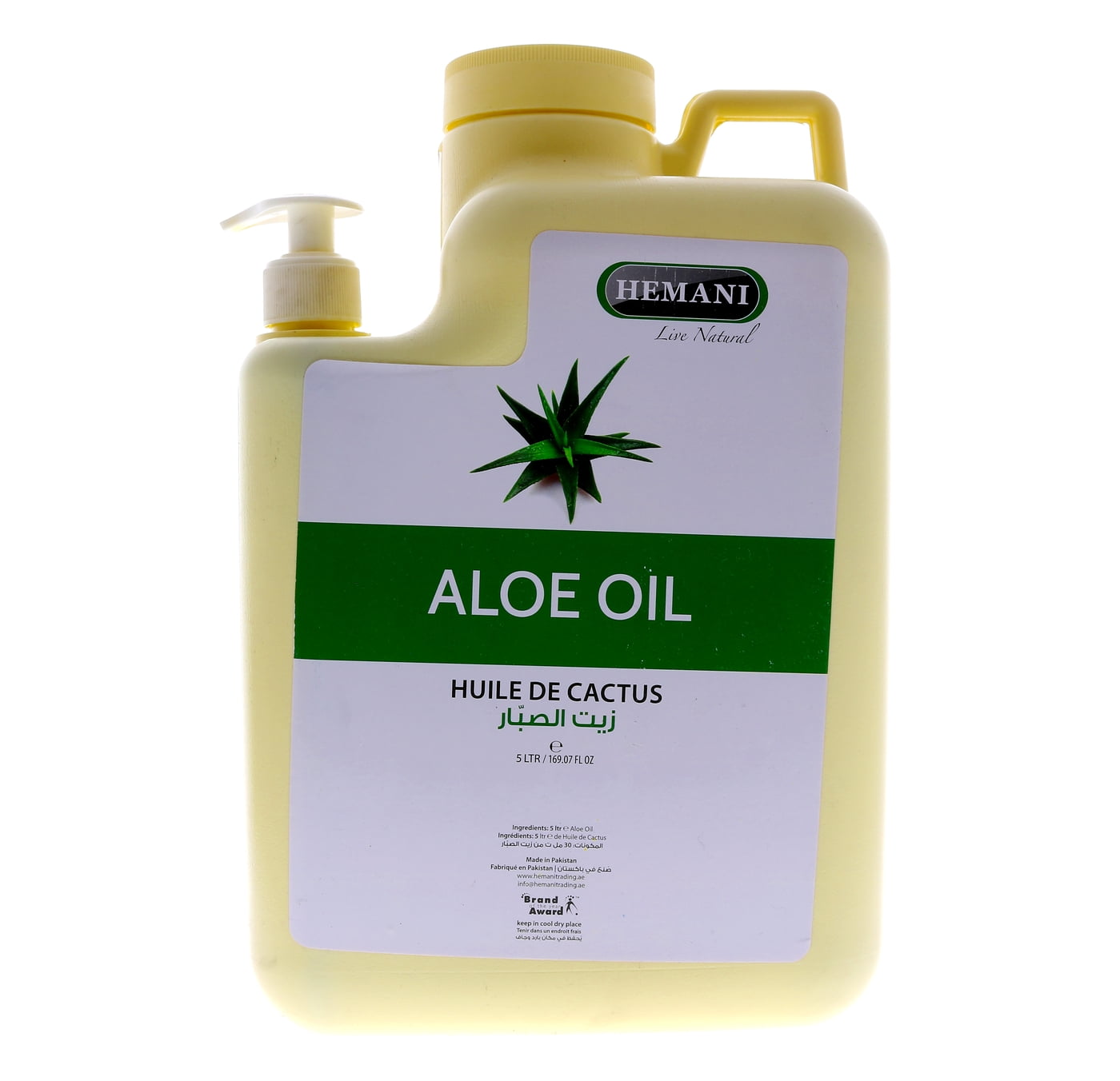 HEMANI Aloe Oil 5L (169 FL OZ) - Bulk Packing - Walmart.com