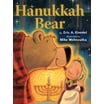 Shmelf the Hanukkah Elf, (Hardcover) - Walmart.com