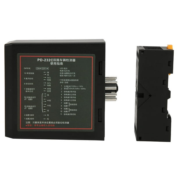 Vehicle Sensor,PD232 220V Double Channel Vehicle Loop Sensor Vehicle ...