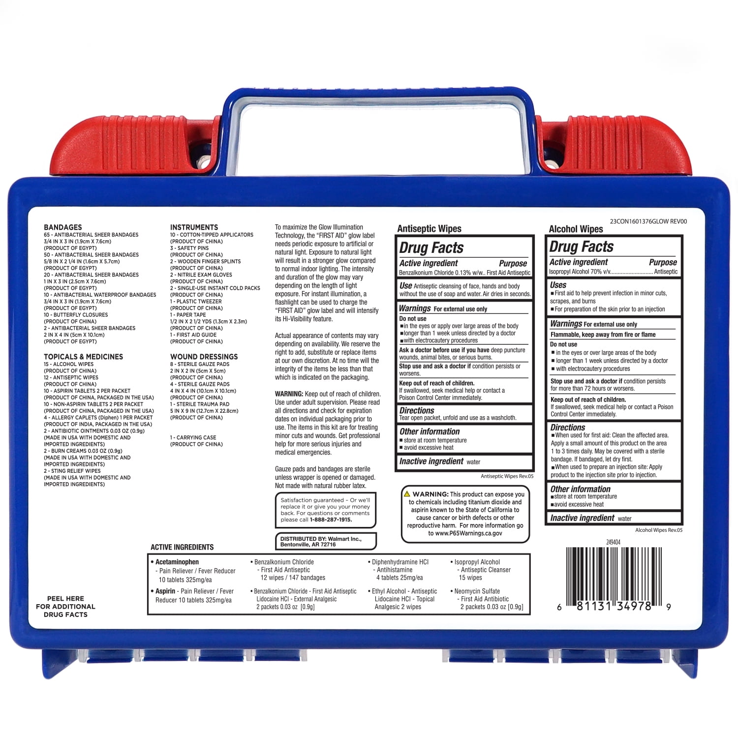 Equate All-Purpose First Aid Kit, 250 Pieces