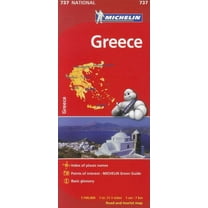 Michelin Greece - Folded Map: 9782067172012 - Walmart.com