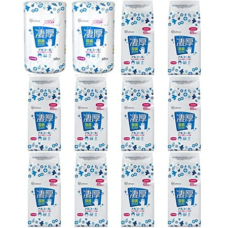 IRIS OHYAMA Wet Tissue Set (2 bottles, 10 refills) Alcohol Made in ...